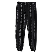 Text printing casual pants KF80069 – unzzy